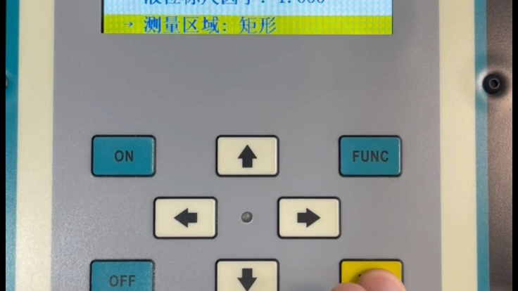 多普勒超声波流量计