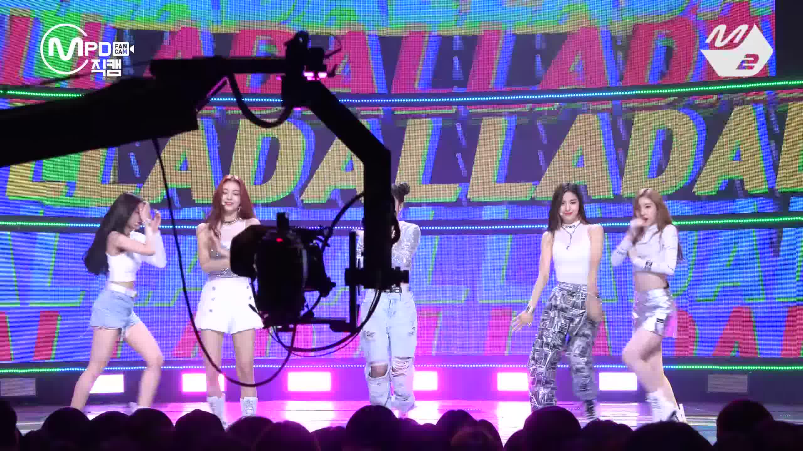 饭拍 ITZY 现场版舞蹈