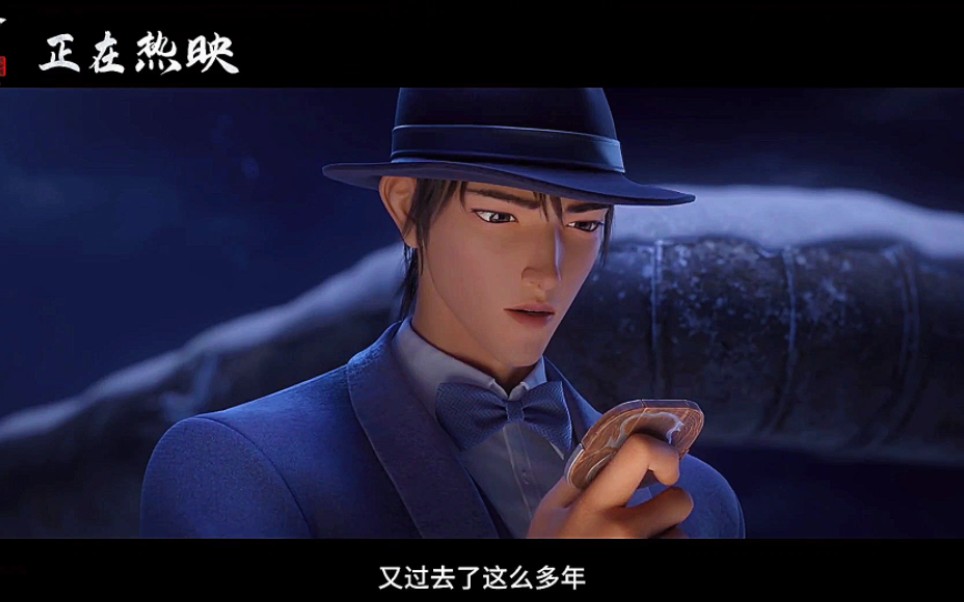 现代西服杨戬现身东海市!《新神榜:杨戬》最新续作预告片