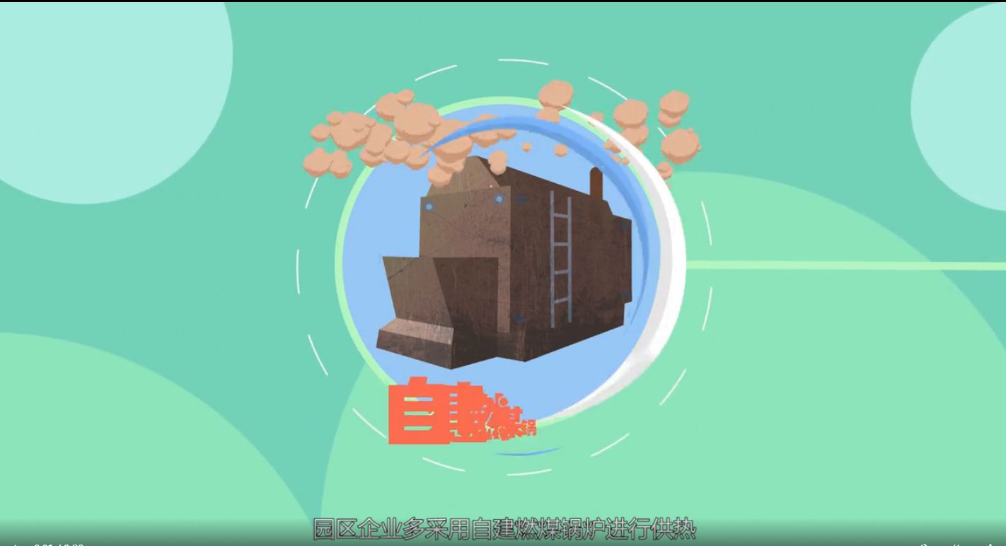 mg案例动画制作_mg扁平动画制作