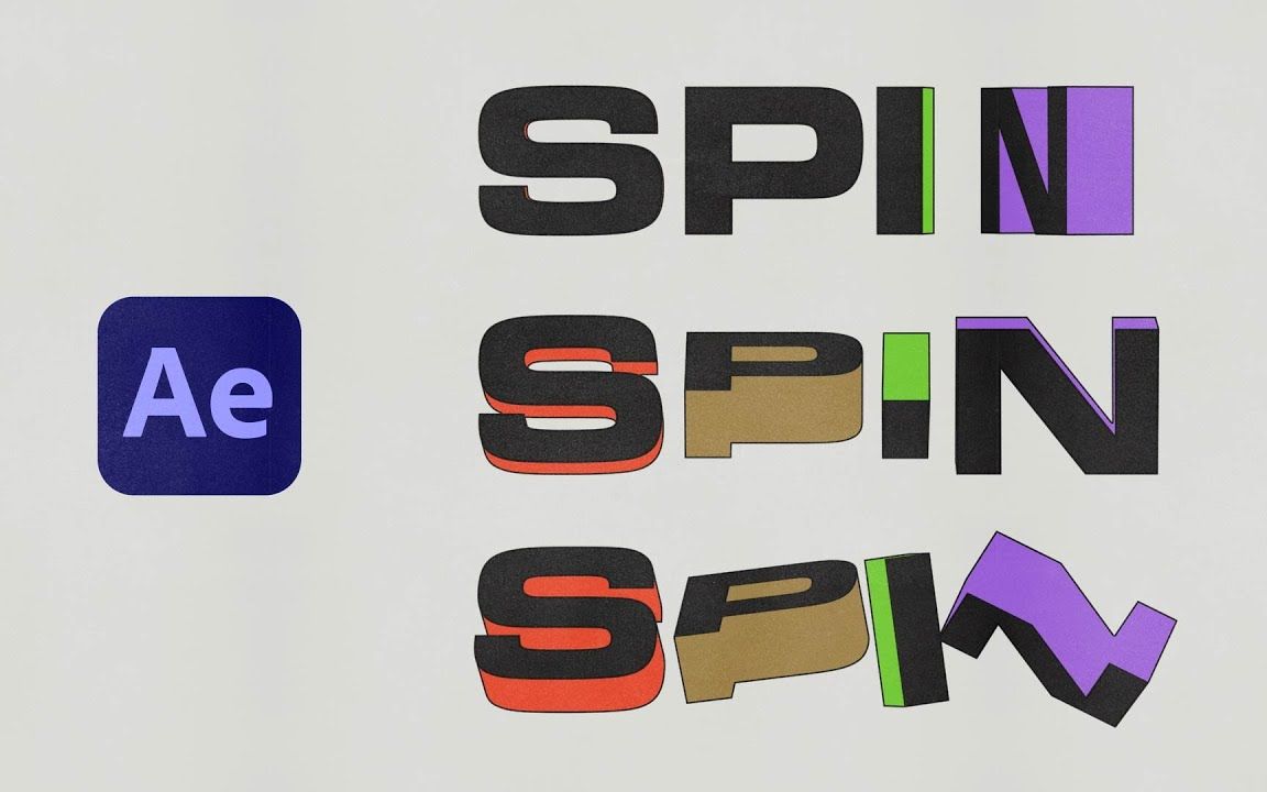 ...Effects教程|创建令人惊叹的3D文本旋转动画教程|立体字动画|ae教程