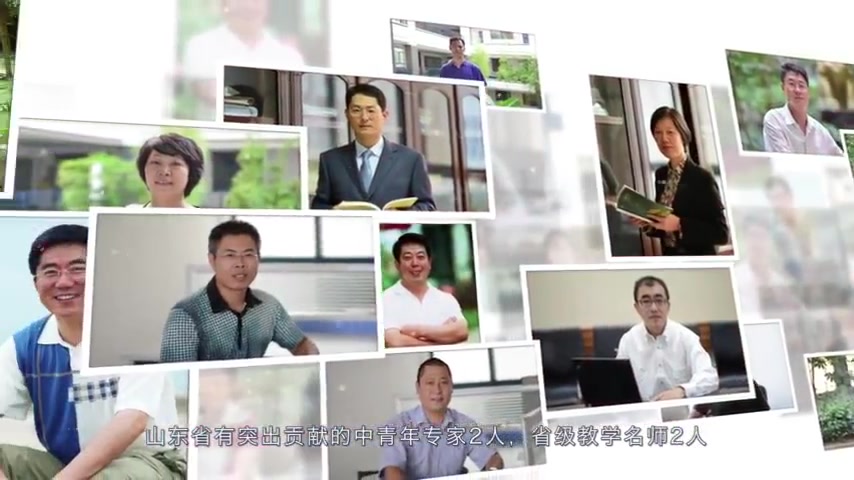 明“法”崇德,弘毅致公!烟台大学法学院招生宣传片来啦!