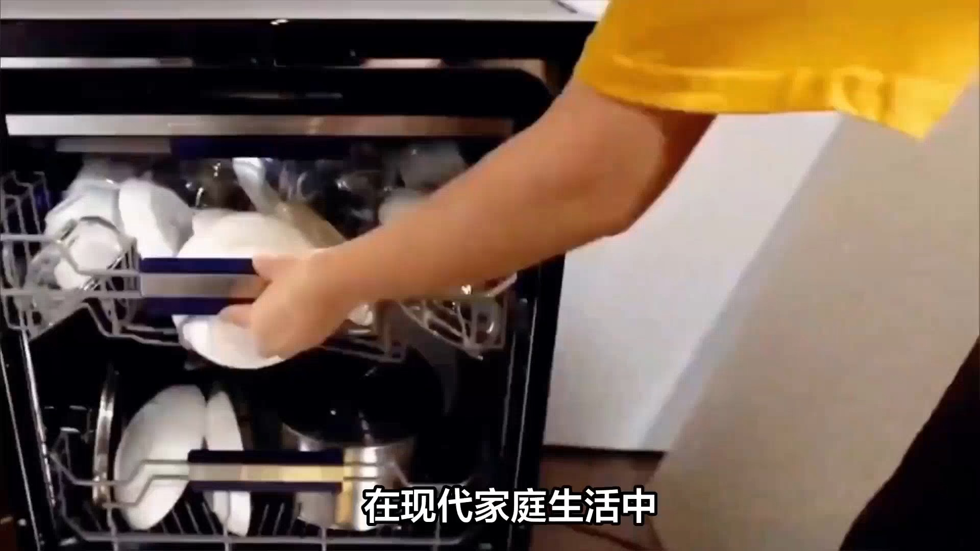 老板消毒碗柜XZ716A真实使用解说,谨防被忽悠