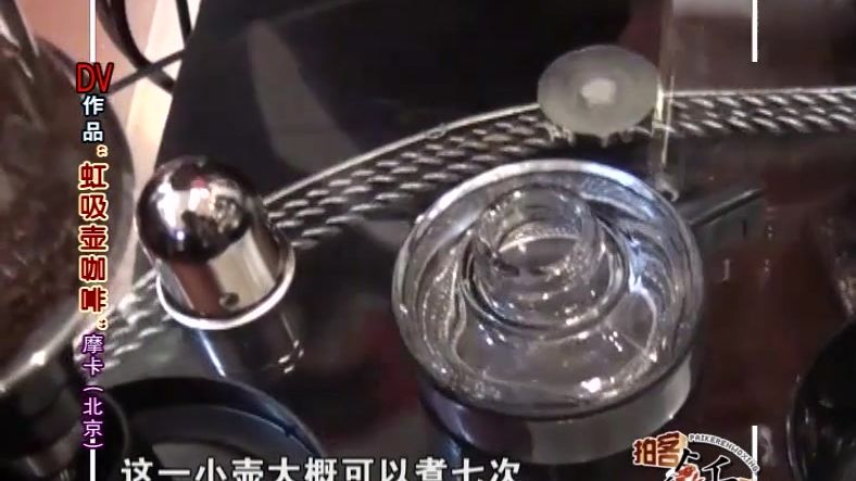 师傅教你如何煮咖啡豆,步骤详细又清晰,想喝自己在家也能做