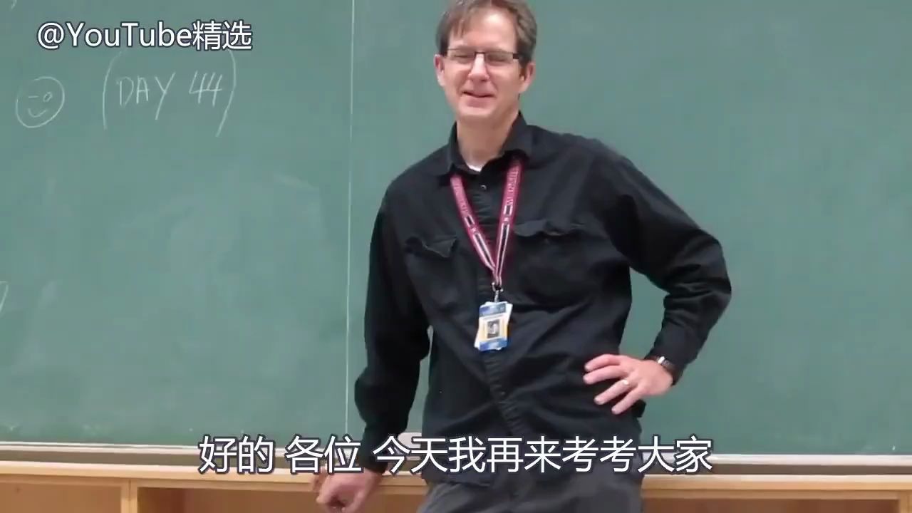 任意一个二位数的五次方,教授口算出这个两位数