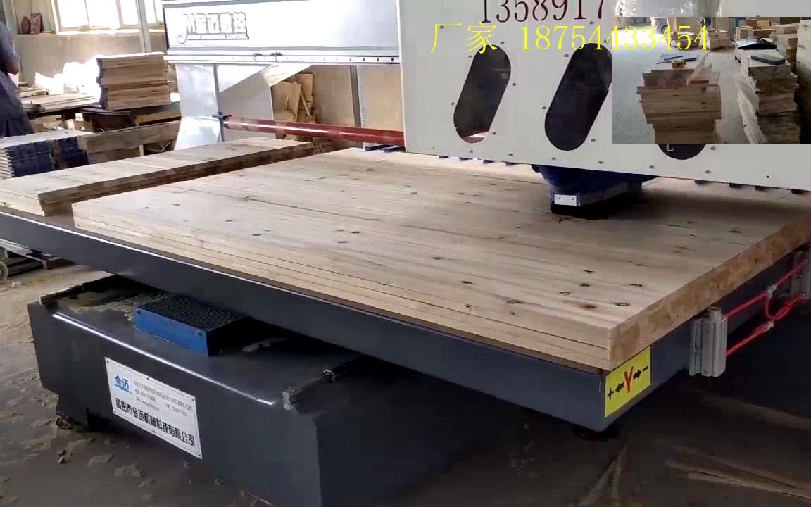 电子开料锯 全自动电子开料锯操作原视频