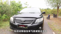 大飞试驾老款的丰田卡罗拉,将近10年的车龄有什么缺点?