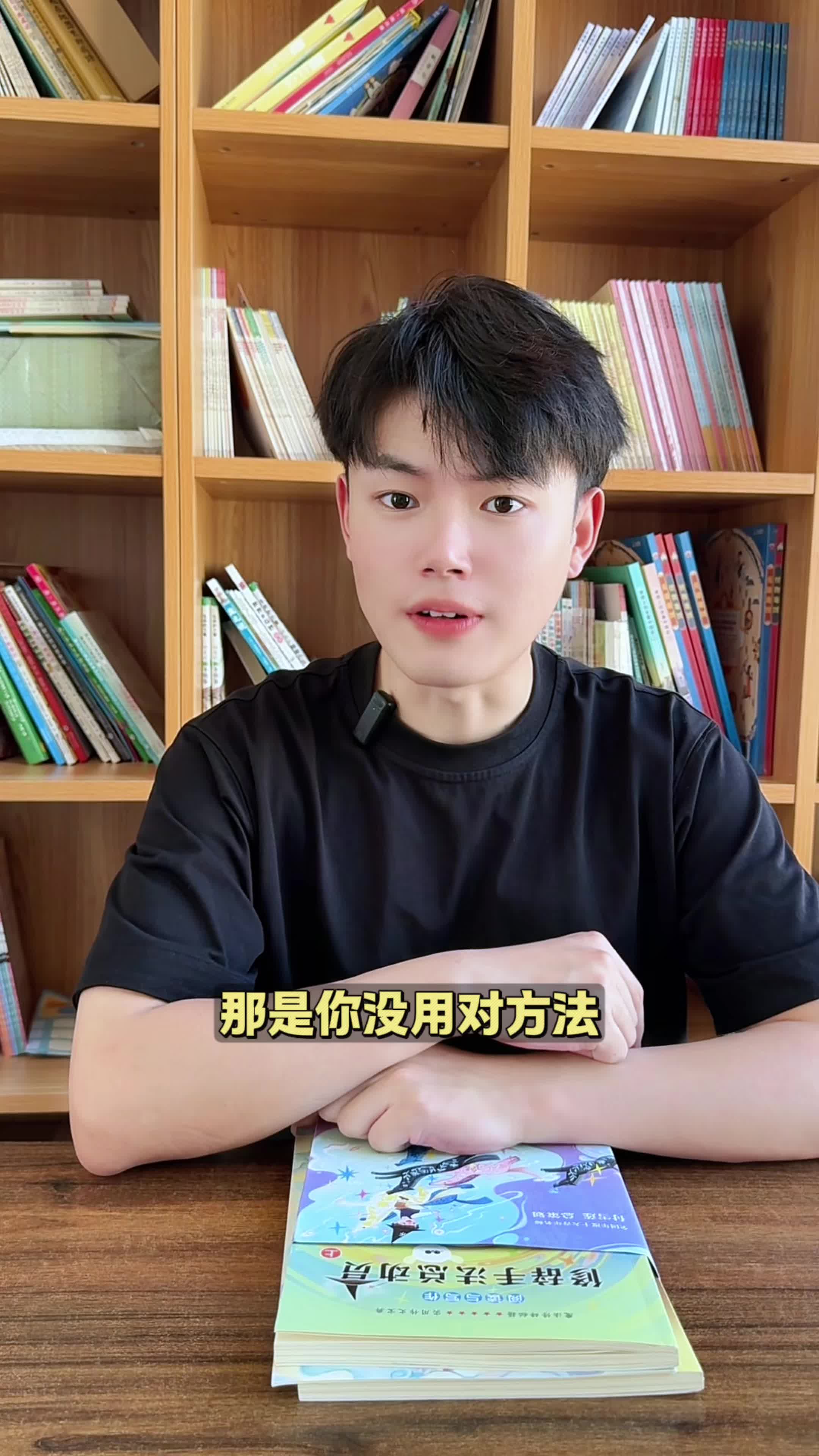 小学要考要掌握拟人、排比、对偶、反复等16种修辞手法 跟着魔法就...