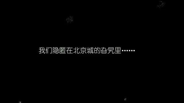 cs甜咖啡MV 曾经的回忆