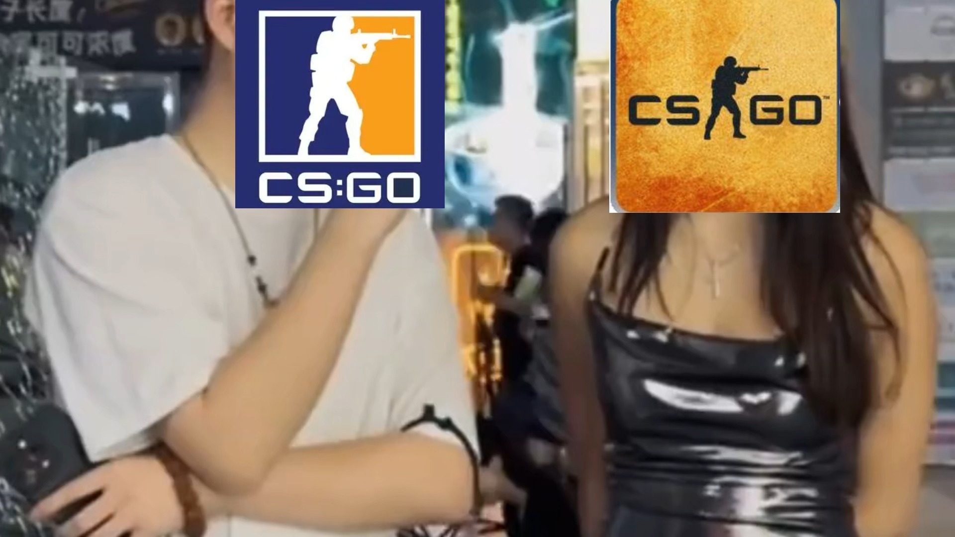 娶你要我CS百万库存?