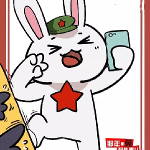光漂泊 