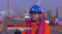 ...公路桥梁建设集团有限公司吉安赣江大桥危桥改造工程SG-1标段项目...