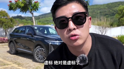 这车17万卖你们,真是亏大了