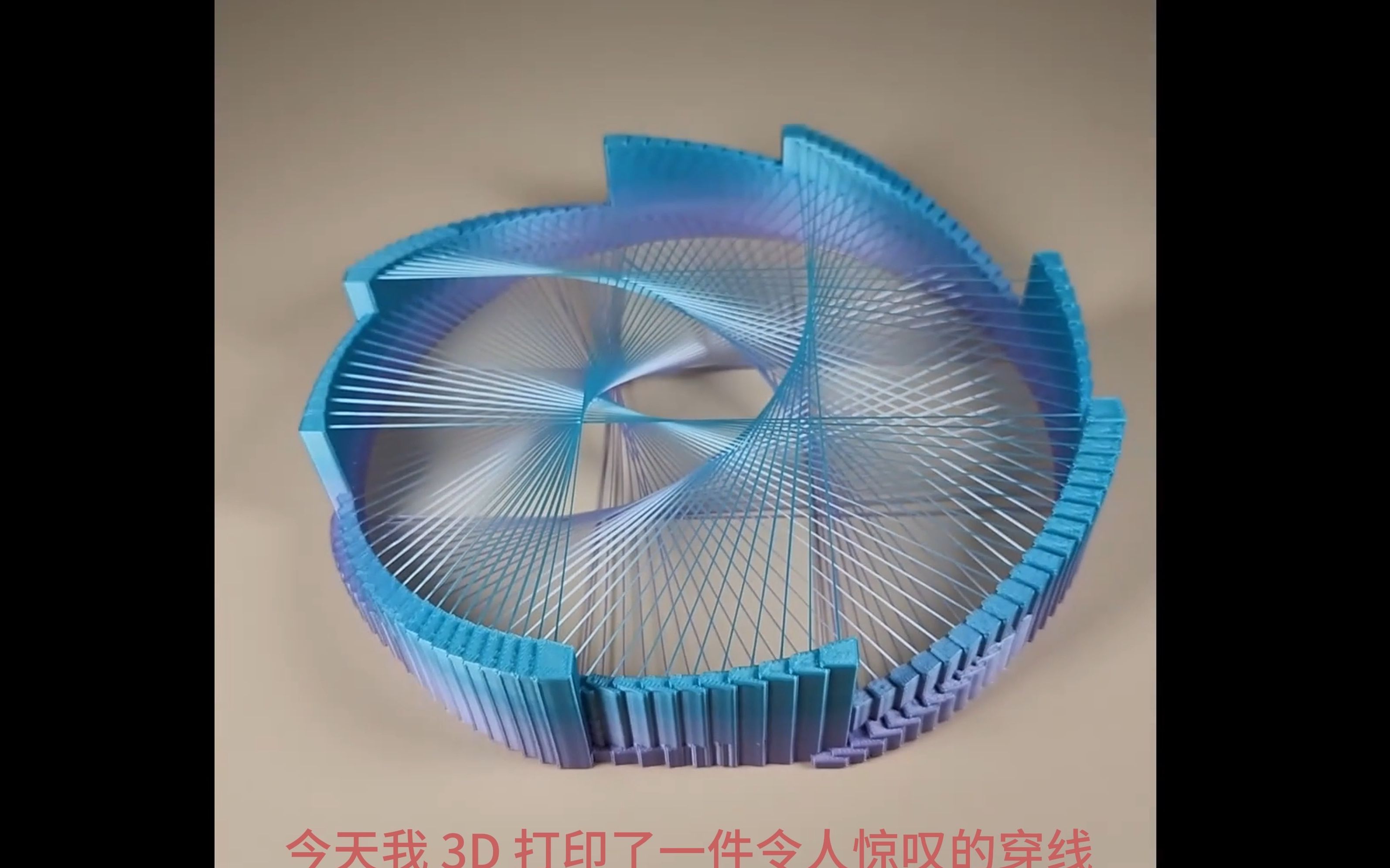 3D打印最具挑战、让人惊叹不已的艺术作品-你肯定想挑战一下