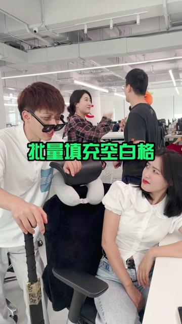 一键批量填充空白单元格!办公技巧,表格,wps小表姐