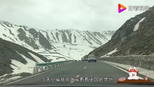 世界五大死亡禁地,中国就占了三个,科学家前去探险纷纷失踪