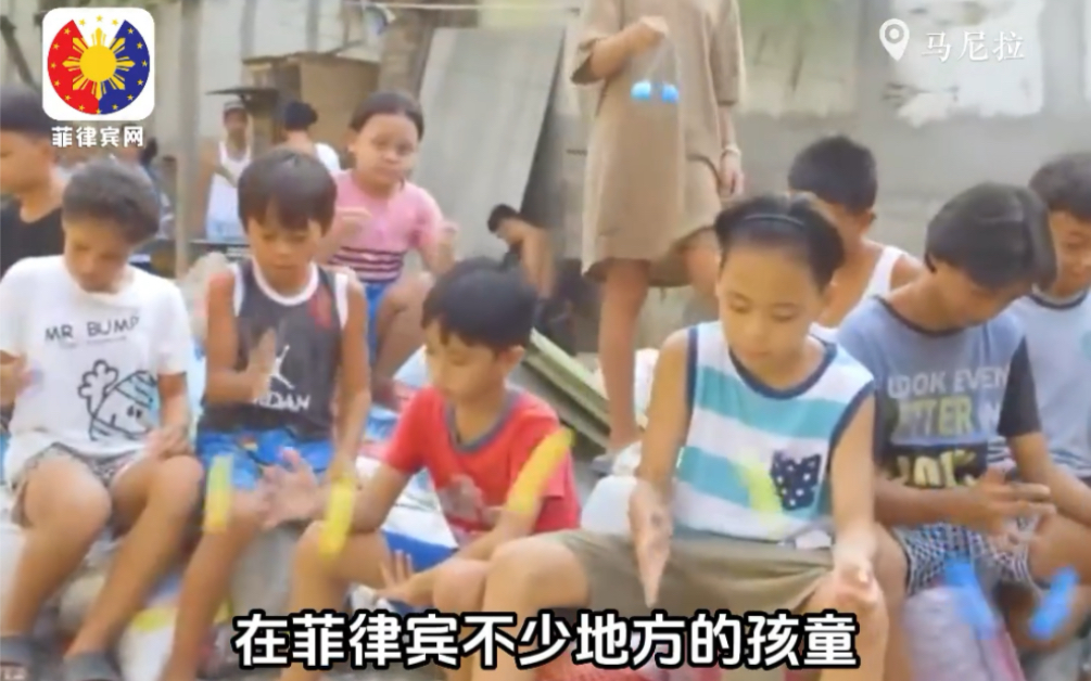 “碰碰球”在菲律宾爆火!出于安全或将被禁止销售。“碰碰球”扰民...