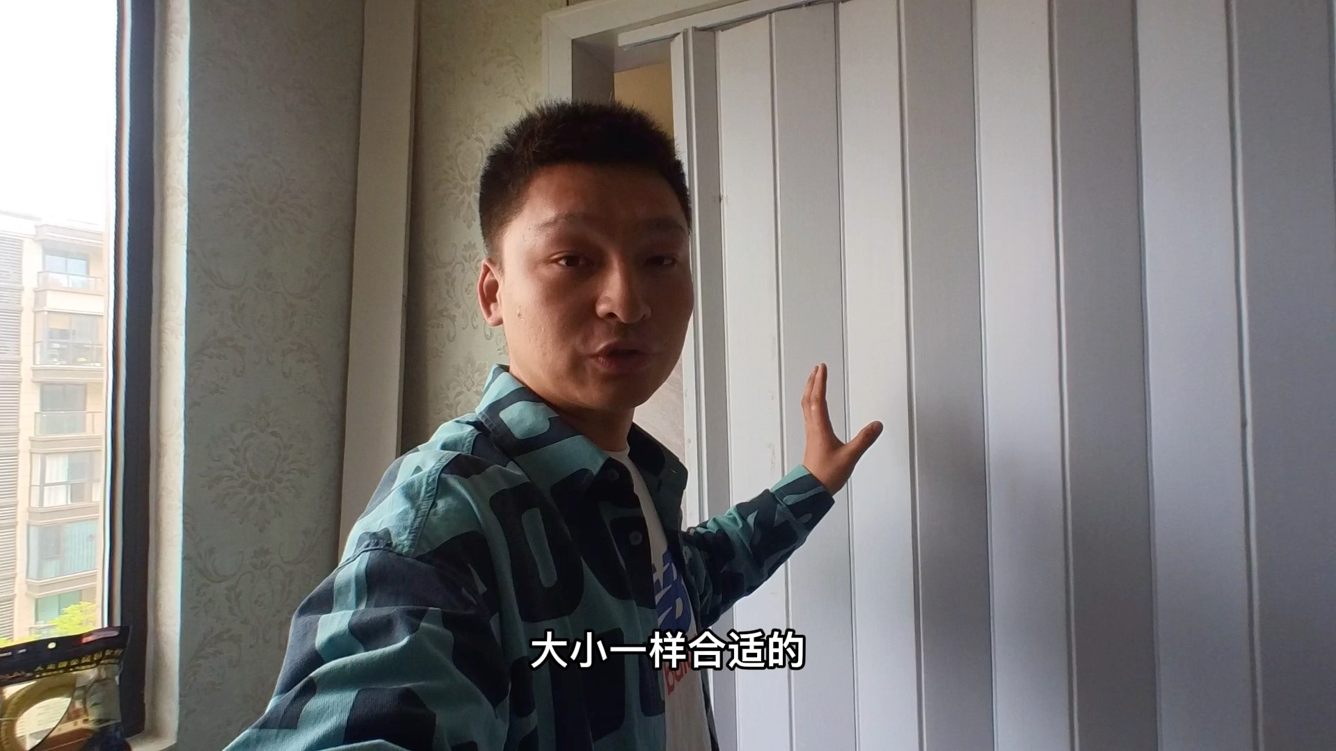 厨房卫生间可以装这种折叠门,既美观又便宜,而且自己就能安装!