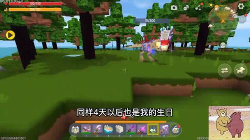 迷你世界:火山极限生存第15期,完美复刻沼泽地森林地两大地形