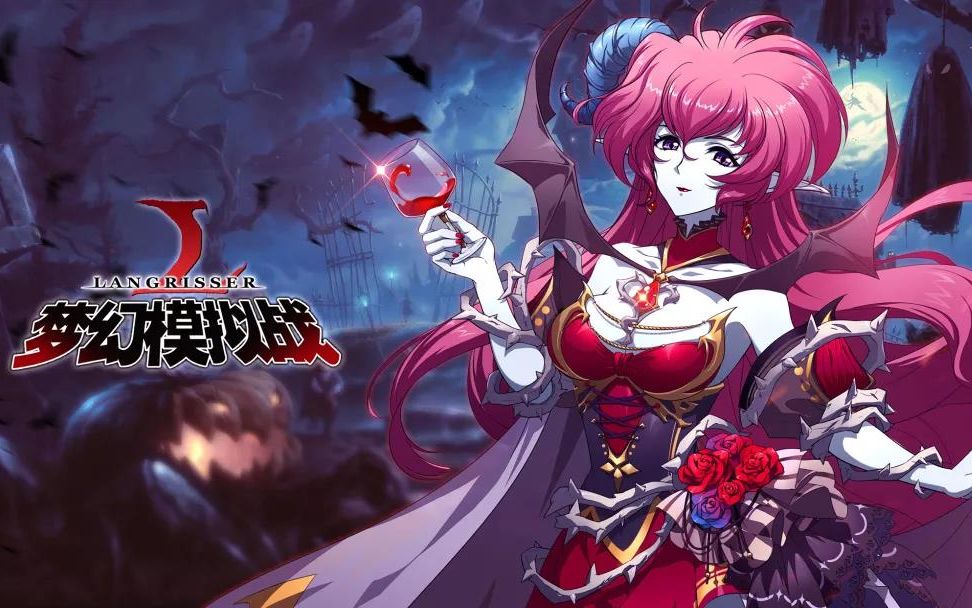 梦幻模拟战 妮丝蒂尔命运之扉 剧情回顾 【鸭鸭攻略】