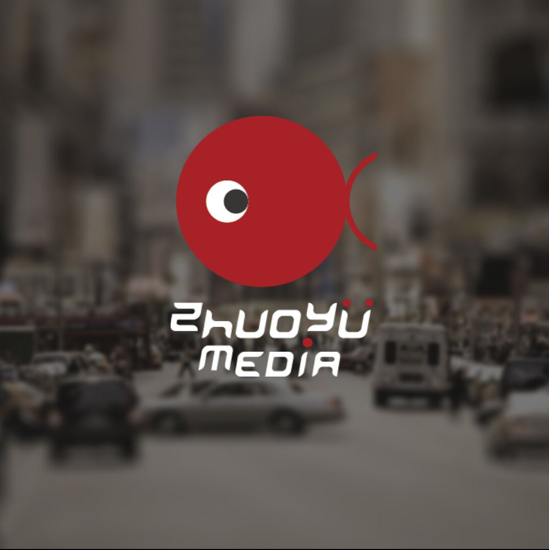 捉鱼传媒 