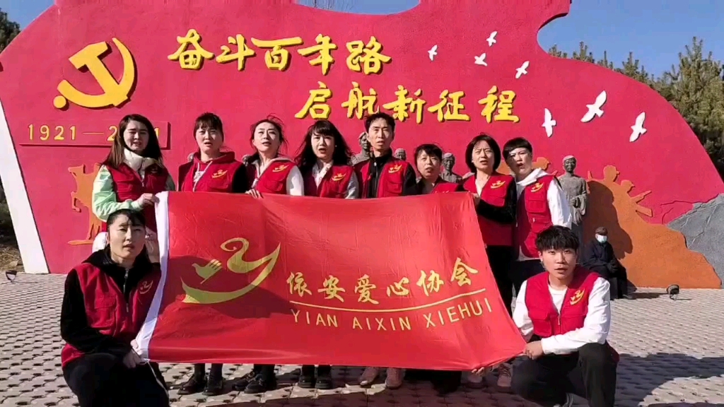 学习新思想,奋进新征程。喜迎二十大,立足岗位献青春。作为新时代的...