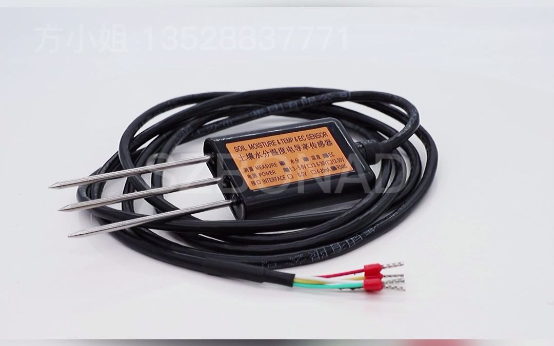 MEC10土壤传感器-深圳博纳德精密仪器