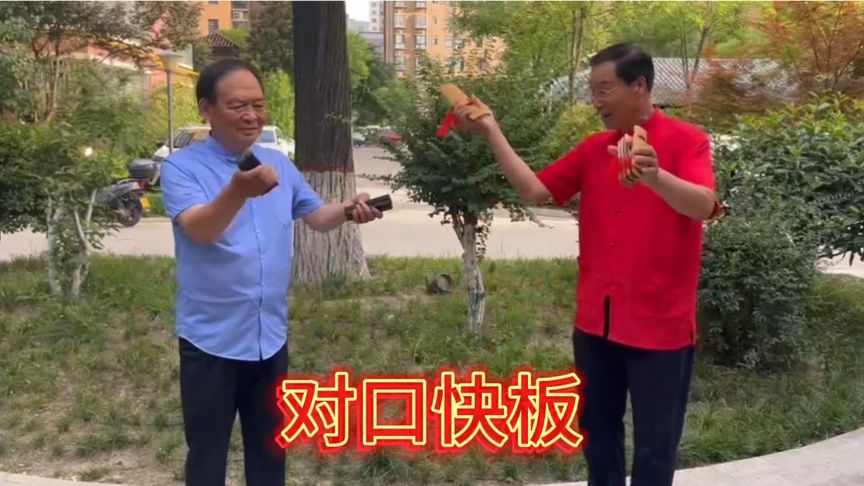 国际“禁毒日”宣传片,对口快板《创建无烟无毒文明城》。