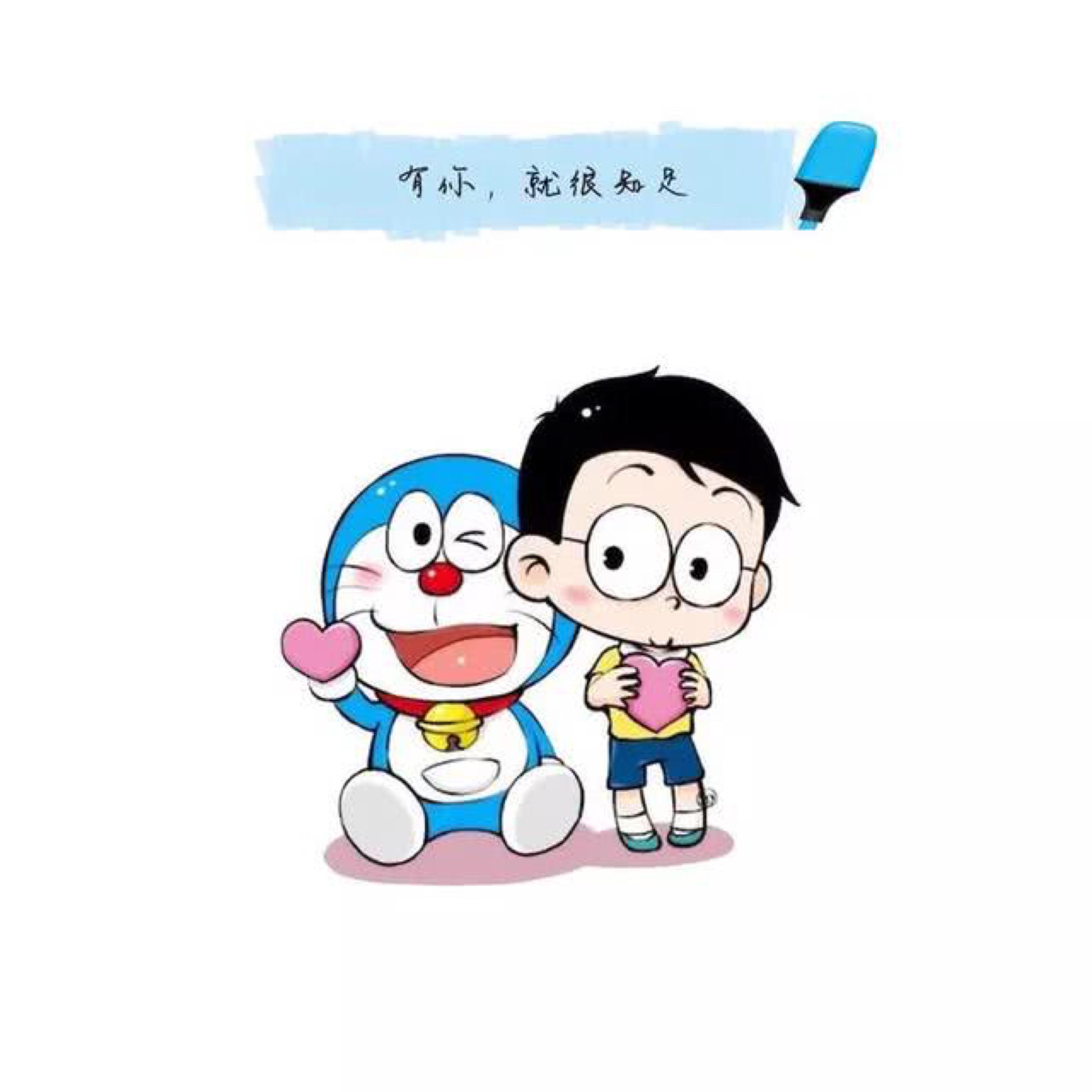 呆头鹅hxx 