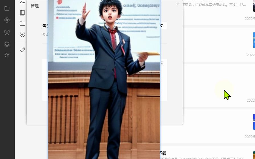微信c盘聊天记录迁移到其他盘,并设定该盘为默认备份保存目录