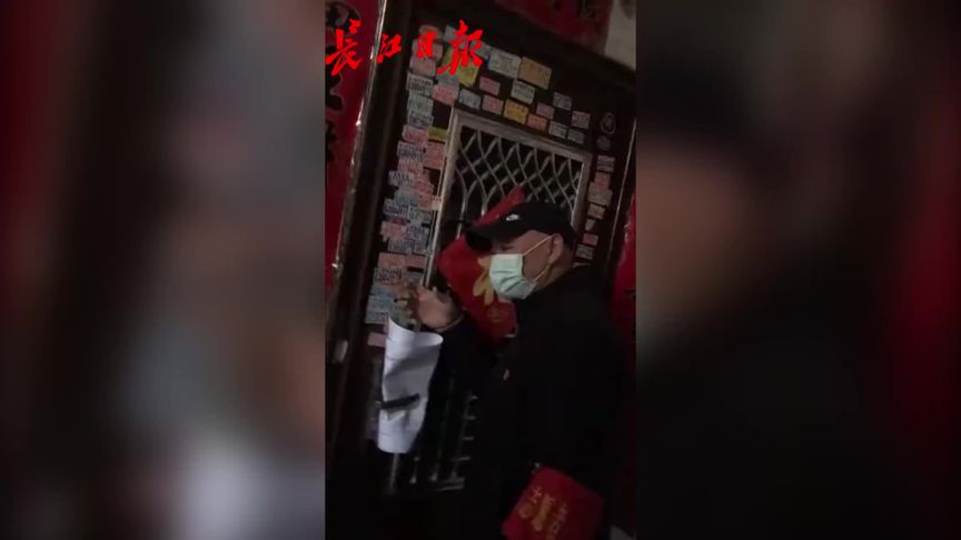 社区“及时响应服务圈”,服务居民3000户,5分钟内回应诉求