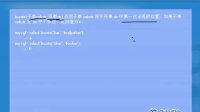 7  MySQL函数