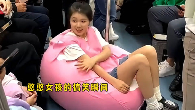 搞笑视频:没忍住,笑出了声,盘点29个憨憨女孩的搞笑瞬间