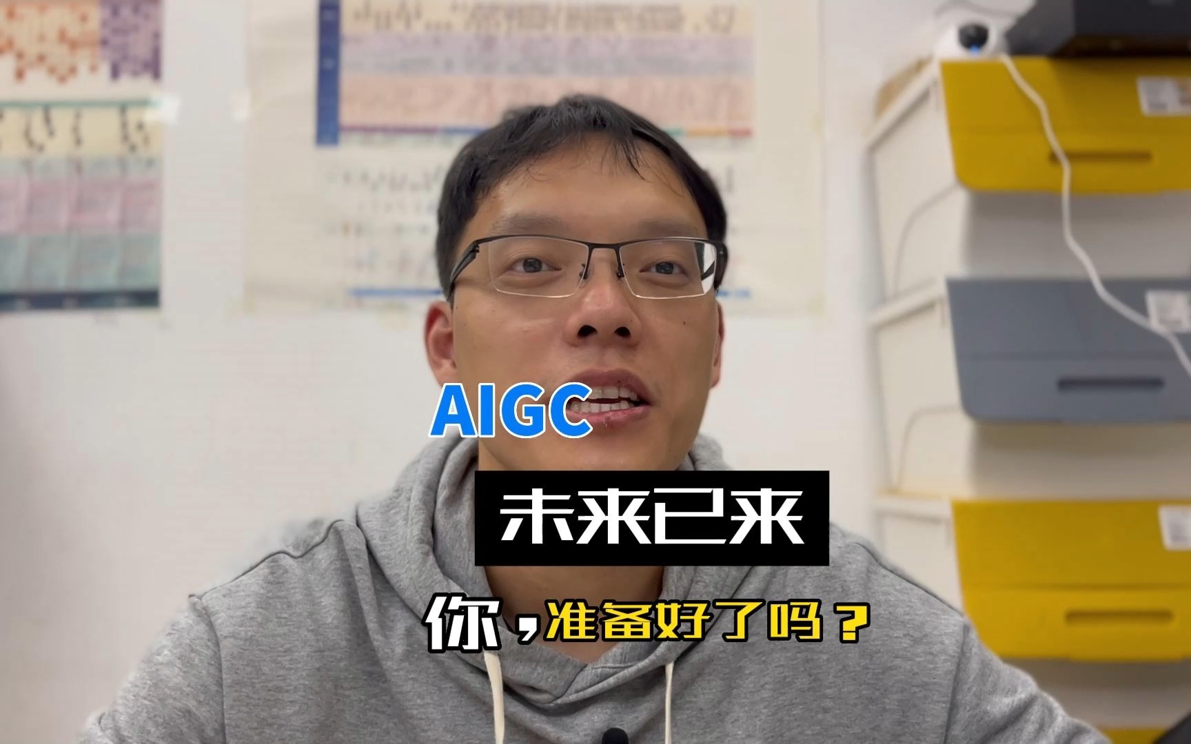 .先人一步;入门一门离人工智能最近的技术:python; IT,BOOK多得 #aigc.