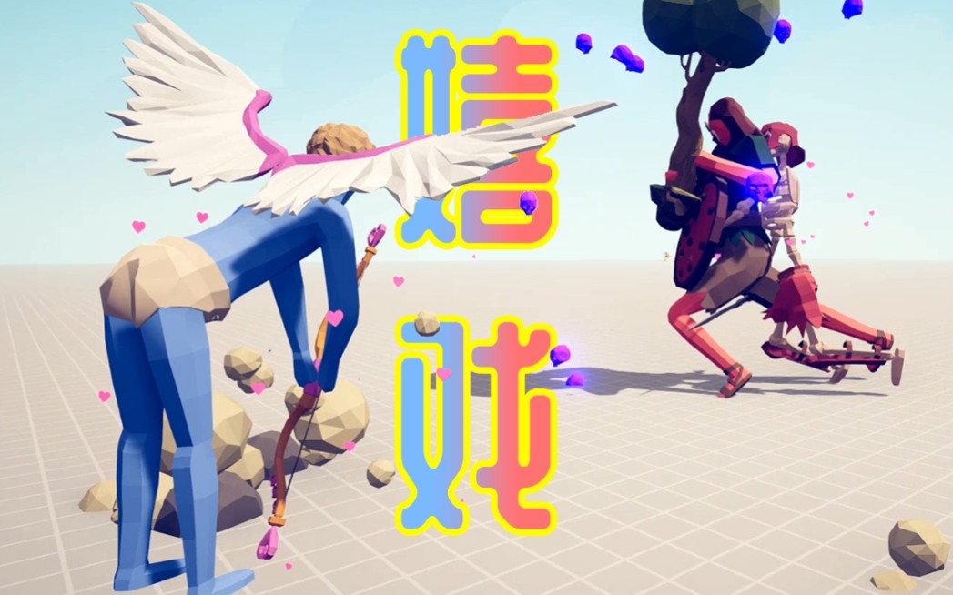 很难想象这是在跑马拉松#5【憨批大擂台】