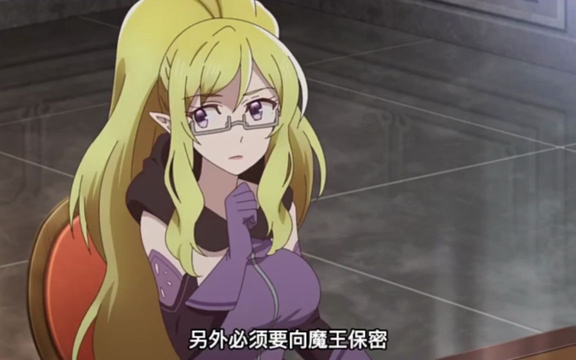 全集解说:一口气看完《勇者辞职不干了》!