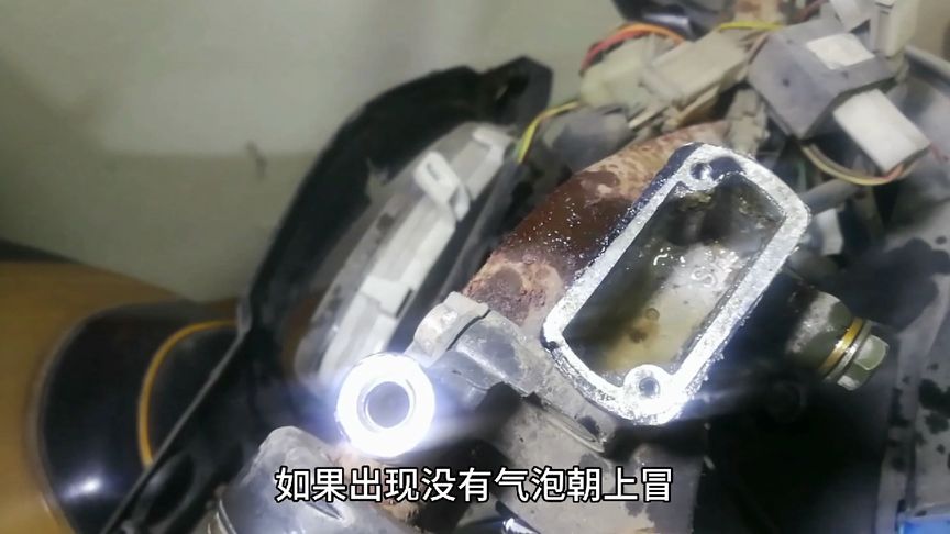 电动车刹车泵空气为什么难排 关键这几点你没做