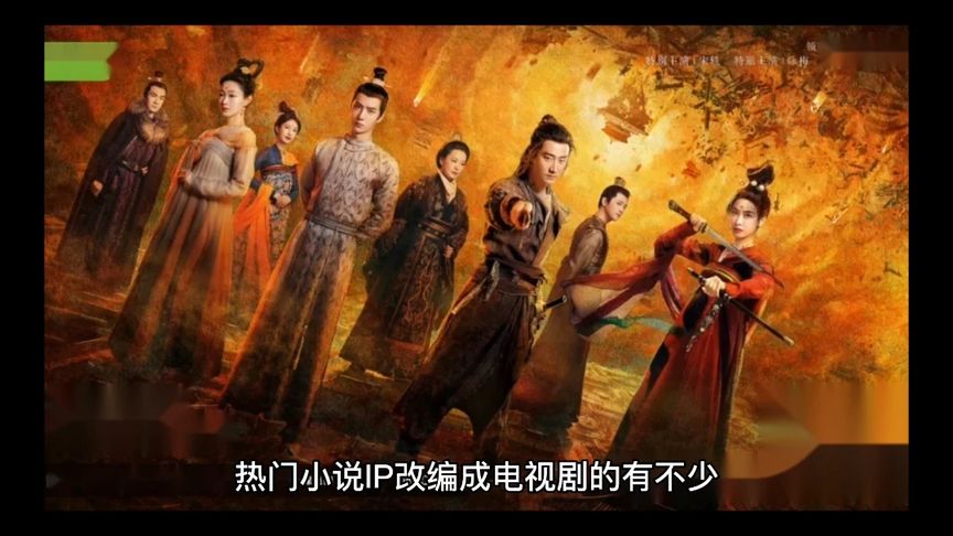 同类动漫,把《凡人修仙传》和《斗破苍穹》放一起,差别就出来了