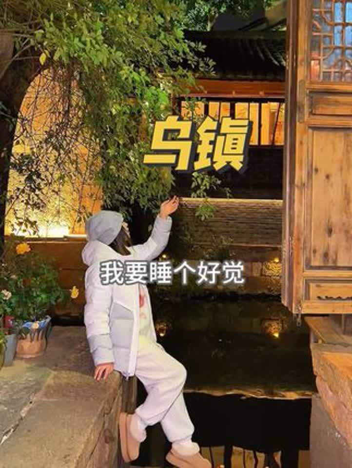 眼观美好,更要用心去感受
