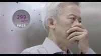 世界禁烟日宣传片