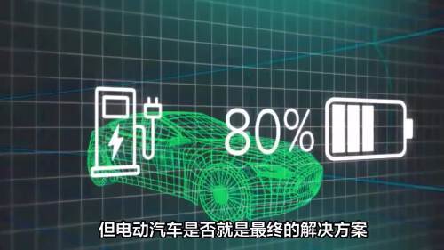 燃油车焦虑终结者!插电混动10大优势让纯电车黯然失色