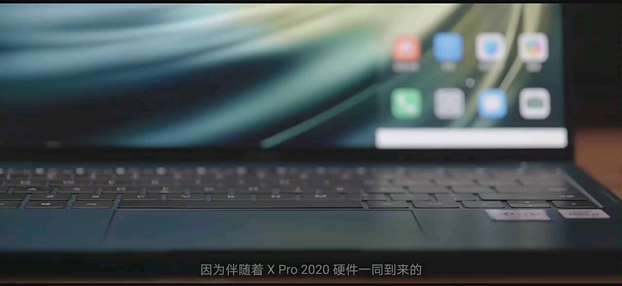【华为】华为一碰传新功能概述