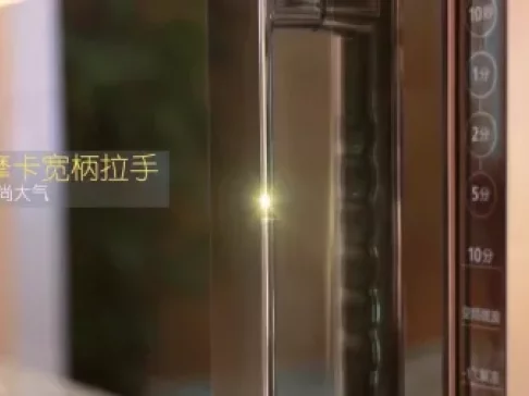 美的X3-233A微波炉