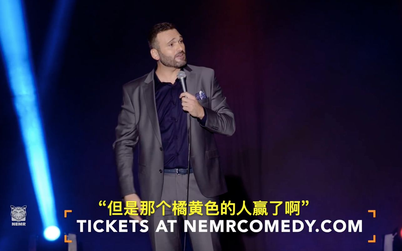 ...真人电影里的角色大发脾气/还走心讨论了一下穆斯林给川普投票的事情