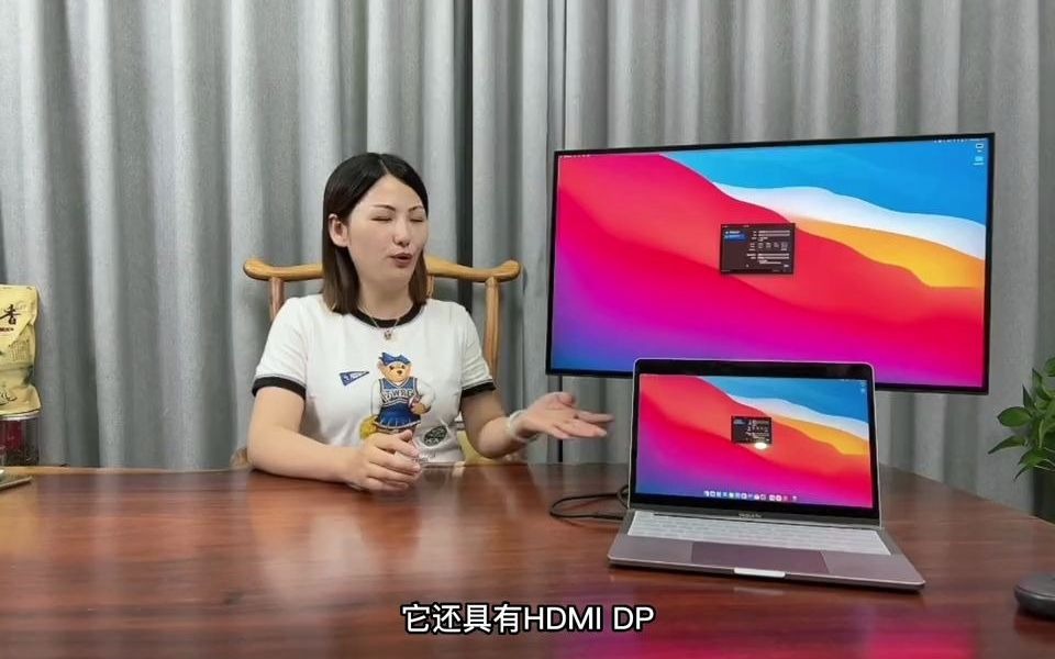 56_一台显示器是分辨率重要还是画质呢__#显示器 #好产品分享 #4k...