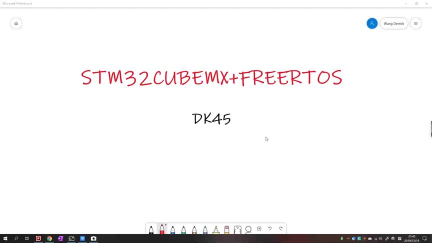 手把手教你如何用STM32CUBEMX创建freertos工程