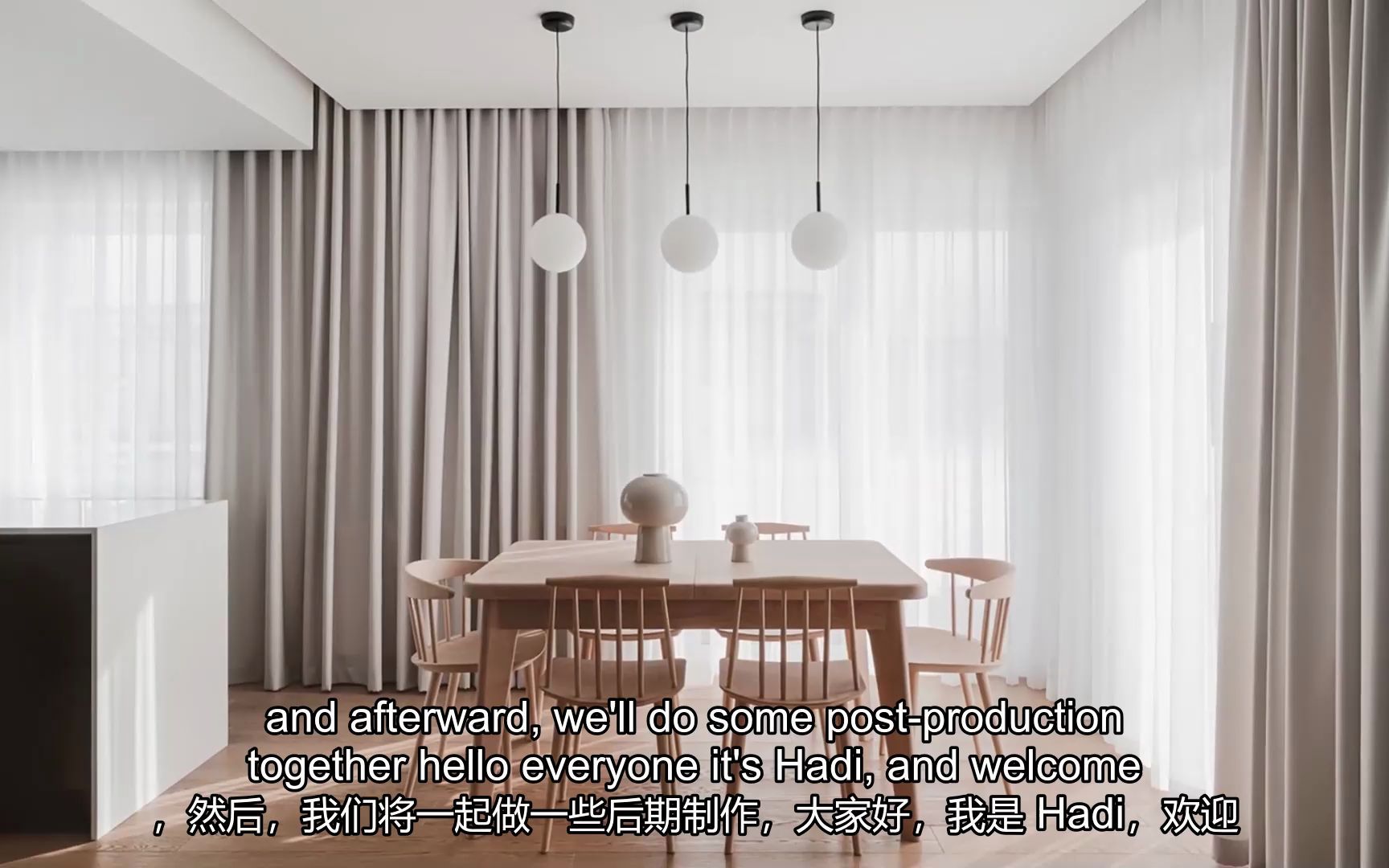 3ds max室内渲染教程| Vray | 后期制作