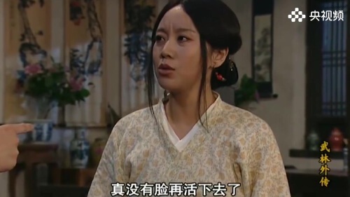 武林外传:老白怀疑石头是采花贼,好心劝他还不听,竟脚底抹油溜了