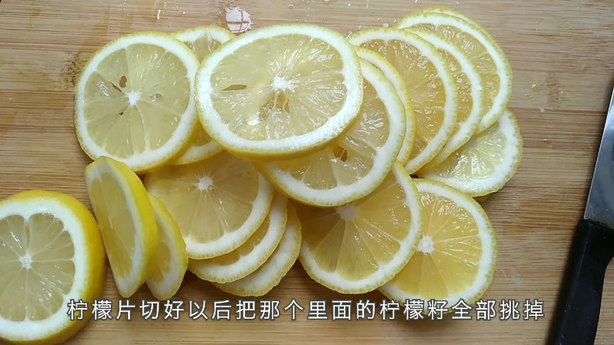 厦门大文子做了两罐蜂蜜腌柠檬,做法非常简单,你也是这样做的吗
