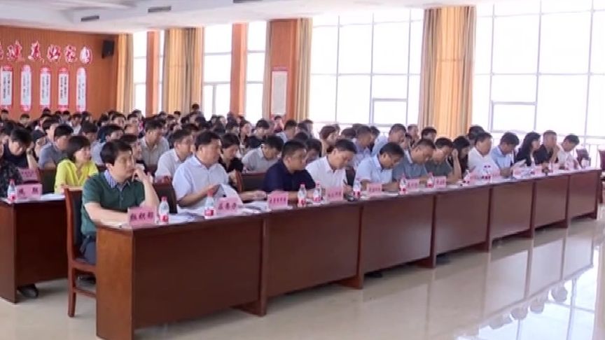 东营区新时代文明实践中心建设工作会议召开